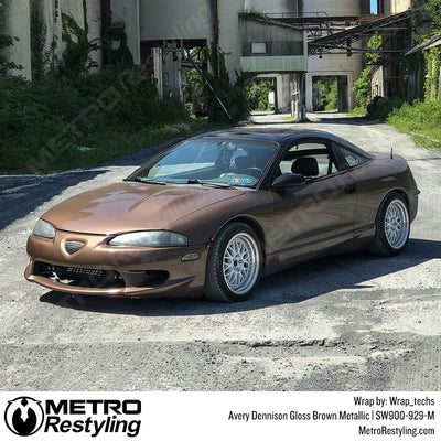 Brown Vinyl Wraps: Free Shipping $99+ | Metro Restyling